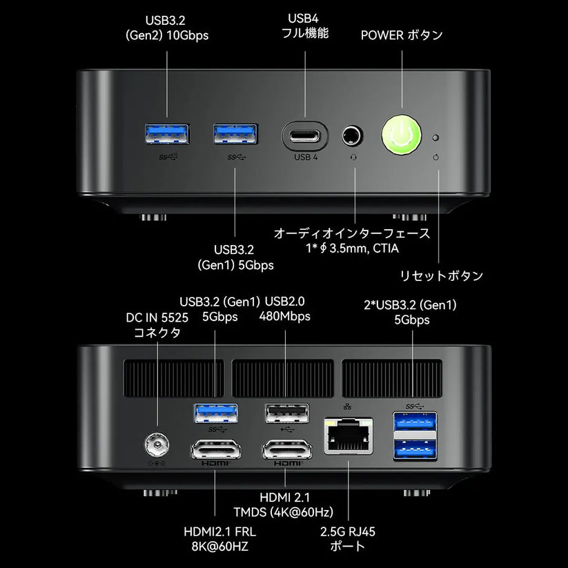 GMKtec NucBox K17 Intel® Core™ Ultra 5 226V ミニPC – GMKtec JP